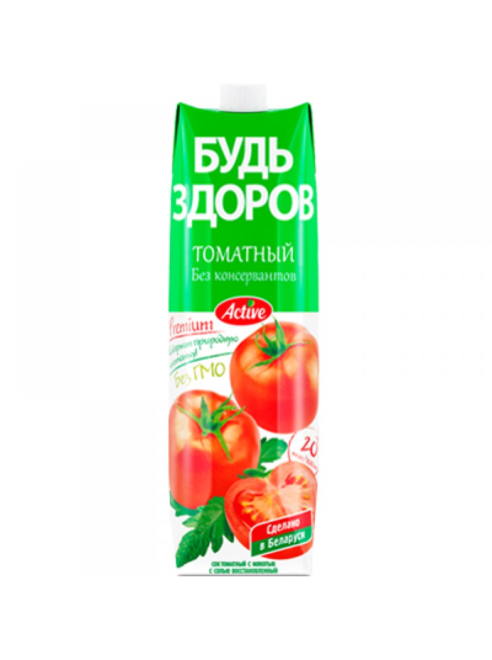 Сок АВС Томатный с солью восстановленный 1л*12, купить оптом в интернет ...